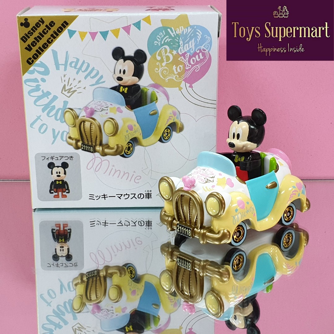 Tomica - Tokyo Disneyland Resort 2021 Mickey Mouse Birthday Toontown Car, Hobbies & Toys, Toys ...