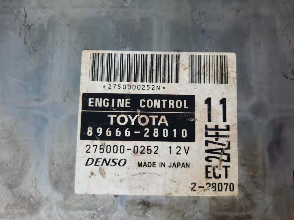 TOYOTA ESTIMA ACR30 ENGINE COMPUTER BOX, Auto Accessories on Carousell