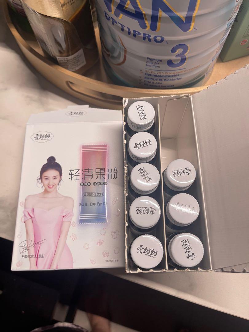 Yangsen, Health & Nutrition, Health Supplements, Health Food, Drinks ...