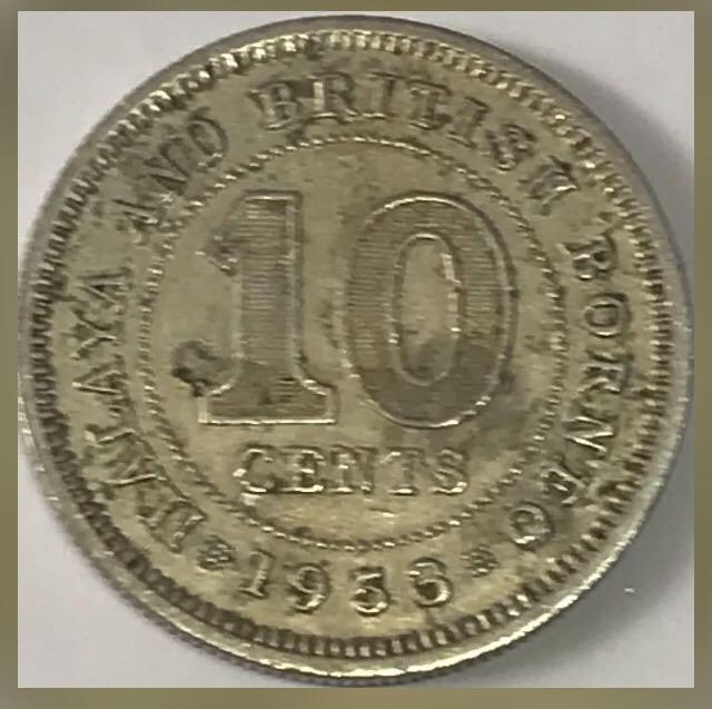 Years 1953 Authentic 10 Cents Malaya & British Borneo Queen Elizabeth II Coins For Sales ...