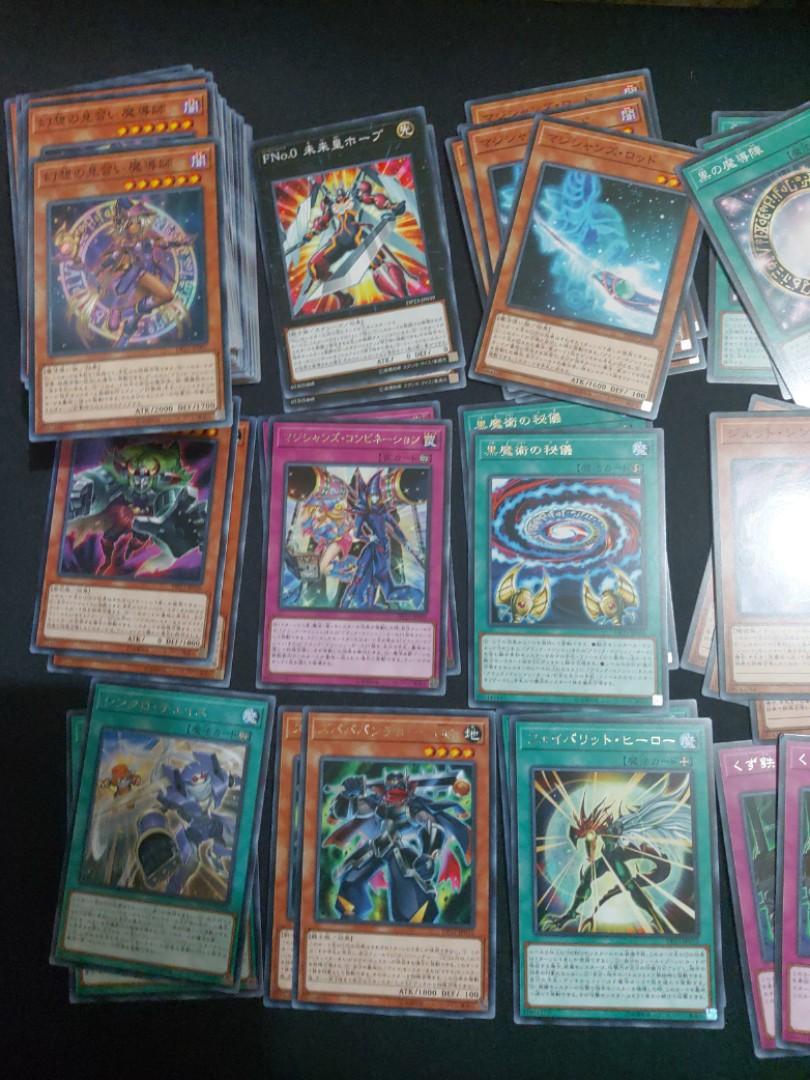 Yugioh Dp23 faithful servant Sr and etc super rare card, Hobbies & Toys, Toys & Games on Carousell