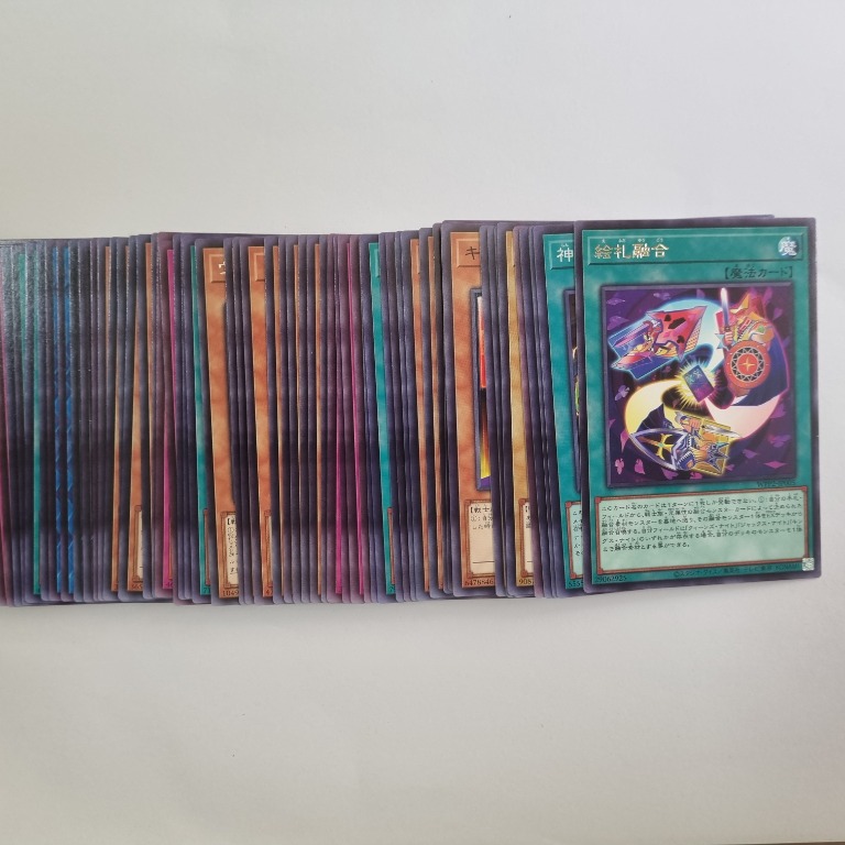 Yugioh OCG World Premiere Pack 2 (WPP2) Commons and Rares, Hobbies & Toys, Toys & Games on Carousell