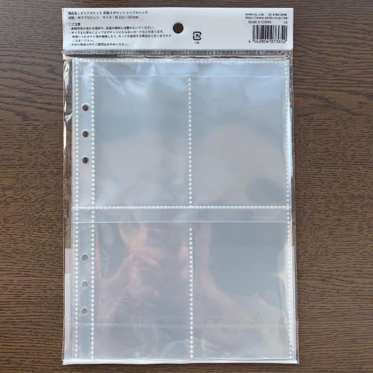 A5 Amifa PC Binder Sleeves, Hobbies & Toys, Memorabilia & Collectibles ...