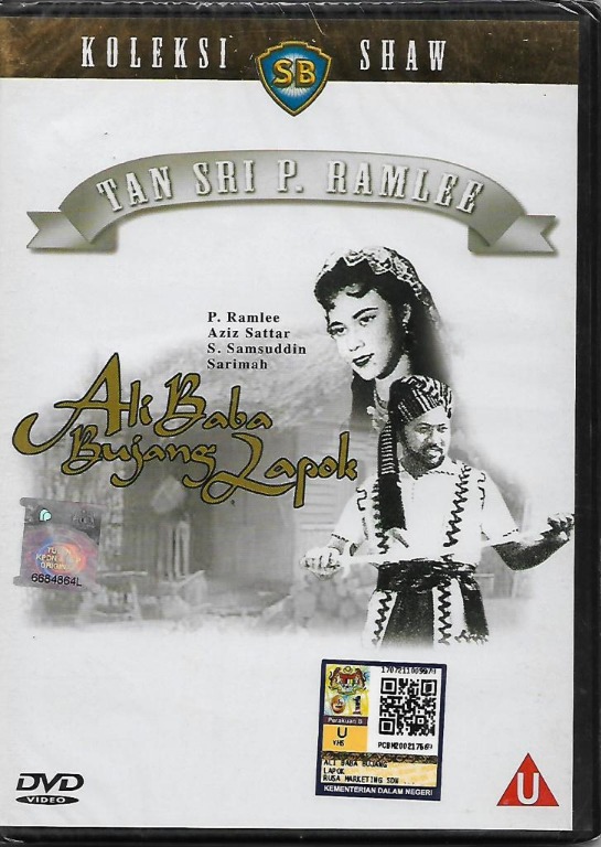 Ali Baba Bujang Lapok Malay Movie DVD Tan Sri P. Ramlee Aziz Sattar Sarimah S. Samsuddin ...