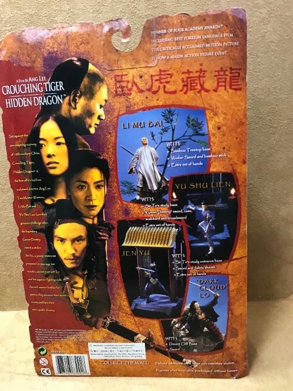 Ang Lee’s Crouching Tiger Hidden Dragon Li Mu Bai 李慕白 Action Figure 李安 ...