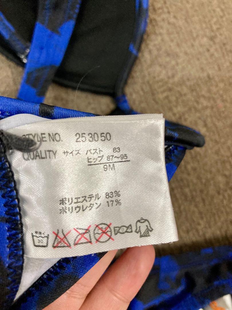 BEACHQUEEN BIKINI SIZE 9M, Women's Fashion, Swimwear, Bikinis & Swimsuits on Carousell