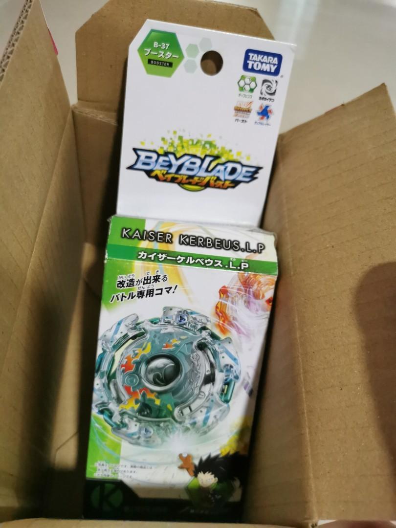 Beyblade Kaiser Kerbeus, Hobbies & Toys, Toys & Games on Carousell