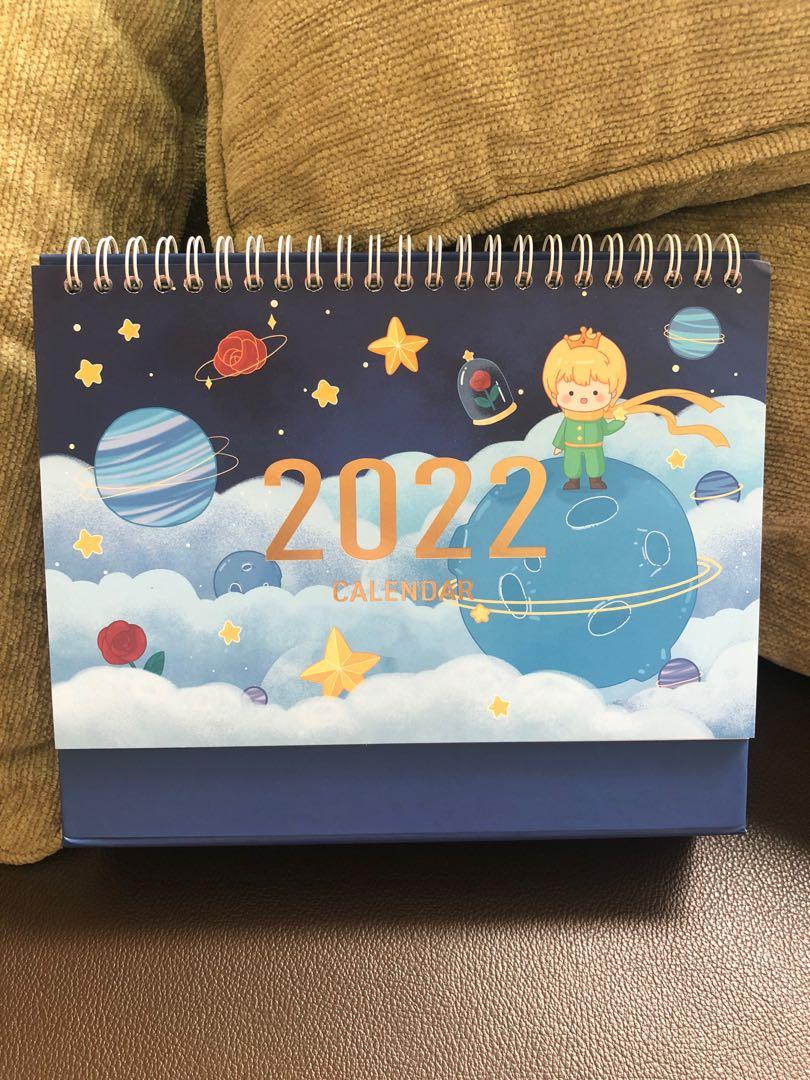 BN Little Prince/Kraft Paper Table Top Calendar from July 2021 - Dec ...