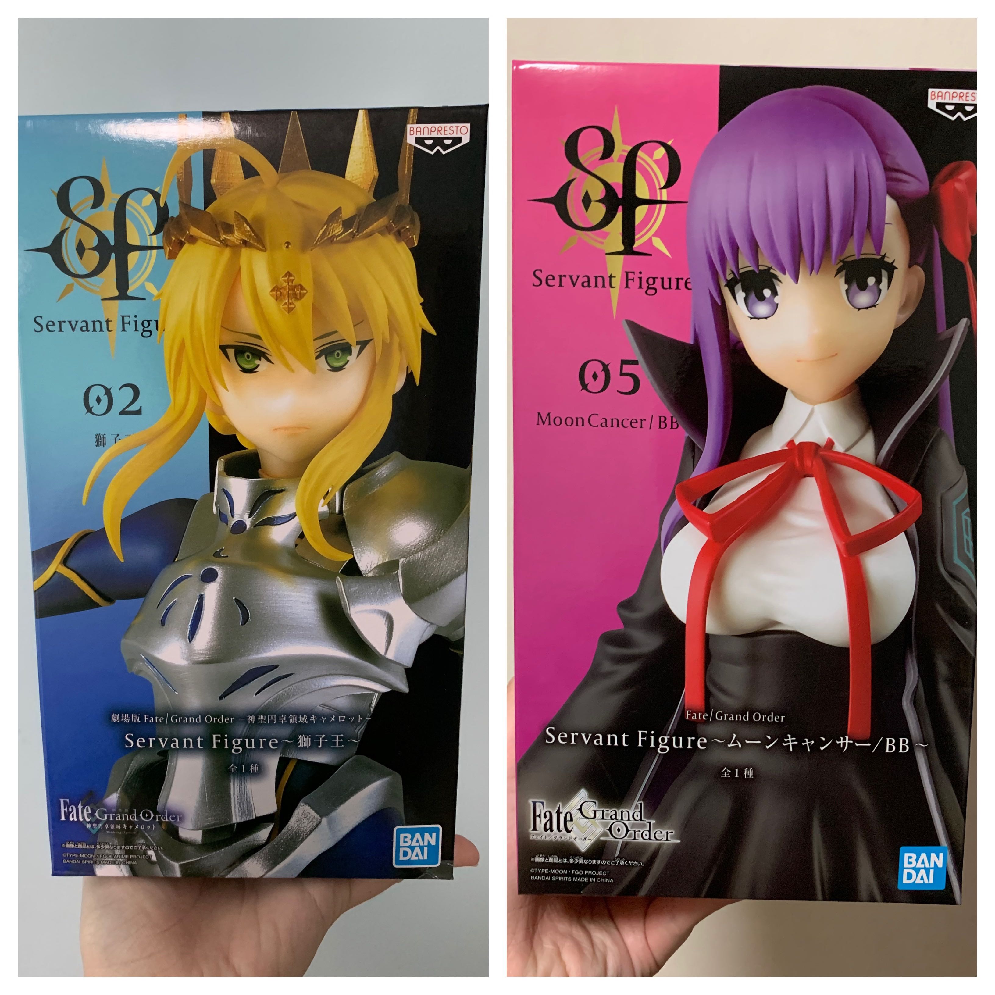 [BN sealed] Fate Grand Order Servant Figure Moon Cancer Bb Lion King ...