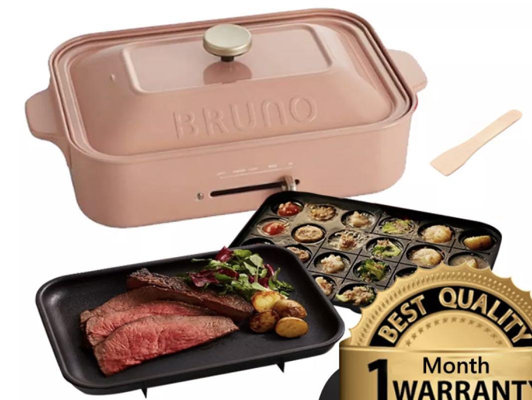 Bruno Compact Hot Plate, TV & Home Appliances, Kitchen Appliances, BBQ ...