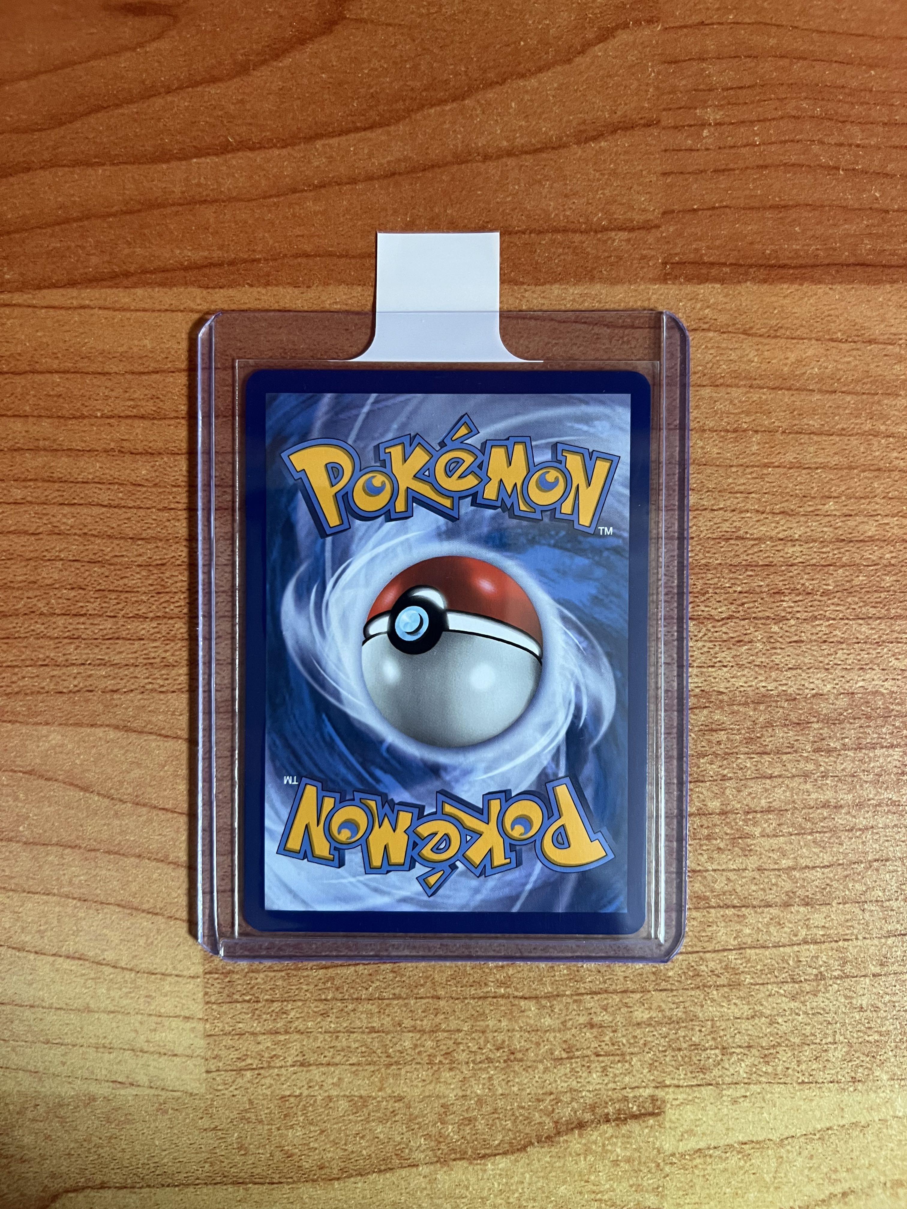 Champion’s Path Charizard VMAX 074/073 Hyper Rare - Pokémon TCG CP ...