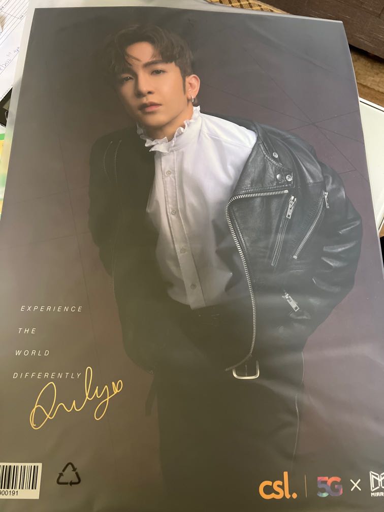CSL x Mirror Anson Lo教主盧瀚霆 poster, 興趣及遊戲, 收藏品及紀念品, 明星周邊 - Carousell
