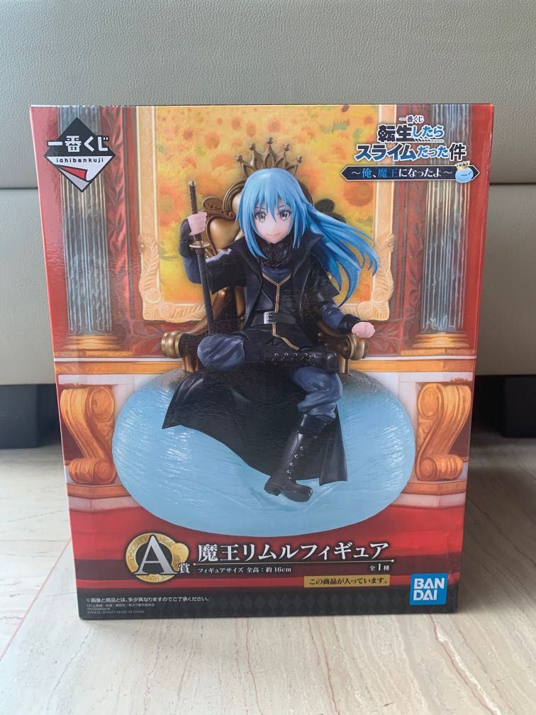 Demon King Rimuru figure - Prize A That Time I Got Reincarnated As A ...