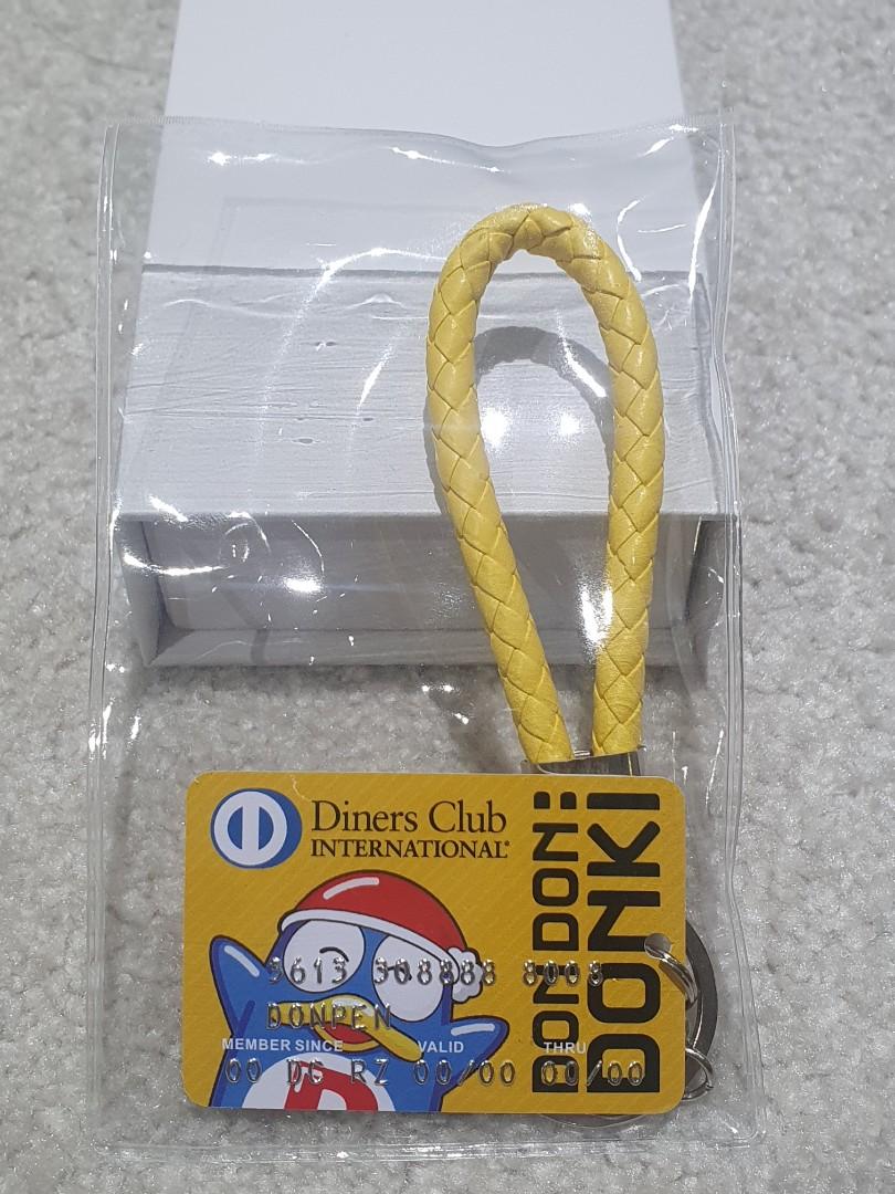 Don Don Donki Keychain, Hobbies & Toys, Memorabilia & Collectibles ...