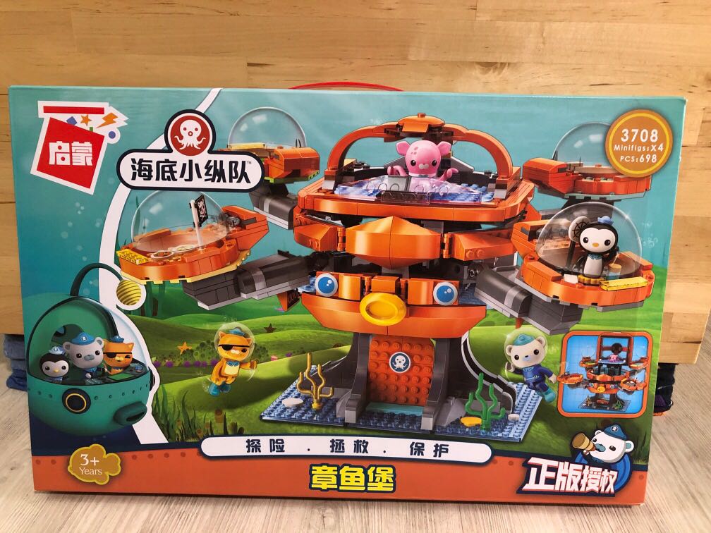 Enlighten Octonauts - Octopods 698pcs (Lego Compatible), Hobbies & Toys ...