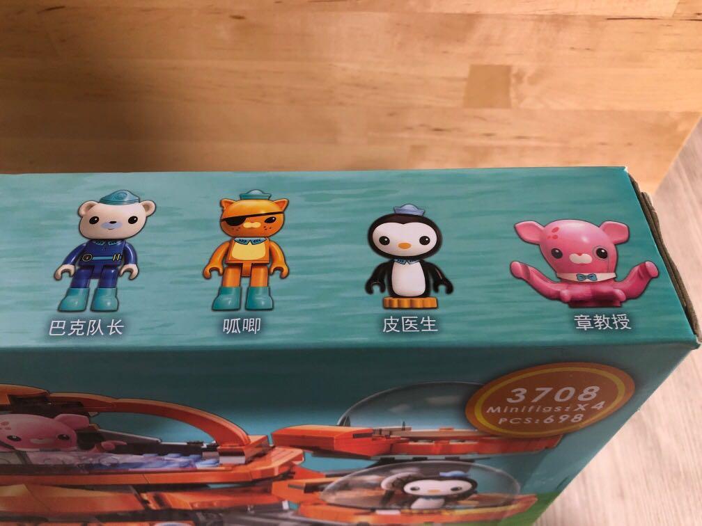 Enlighten Octonauts - Octopods 698pcs (Lego Compatible), Hobbies & Toys ...