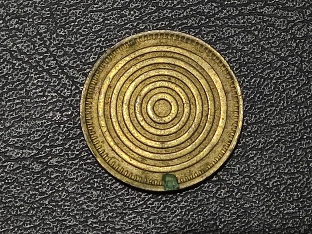 Games People Play Token - United Kingdom, Hobbies & Toys, Memorabilia ...