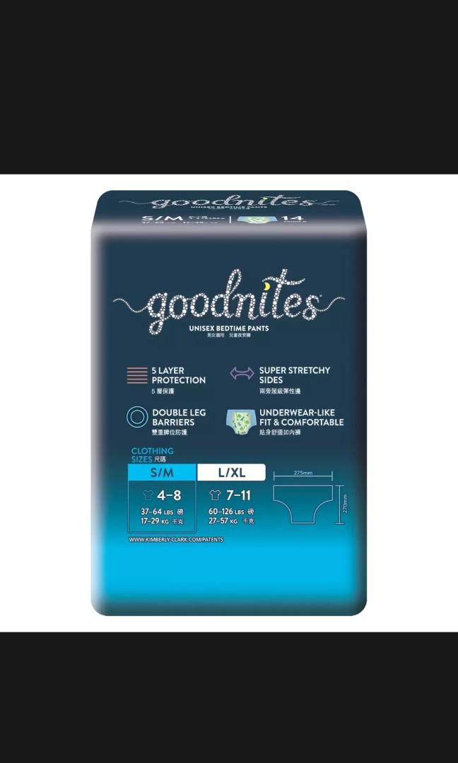 Goodnites Unisex Bedtime Pants, Babies & Kids, Bathing & Changing ...