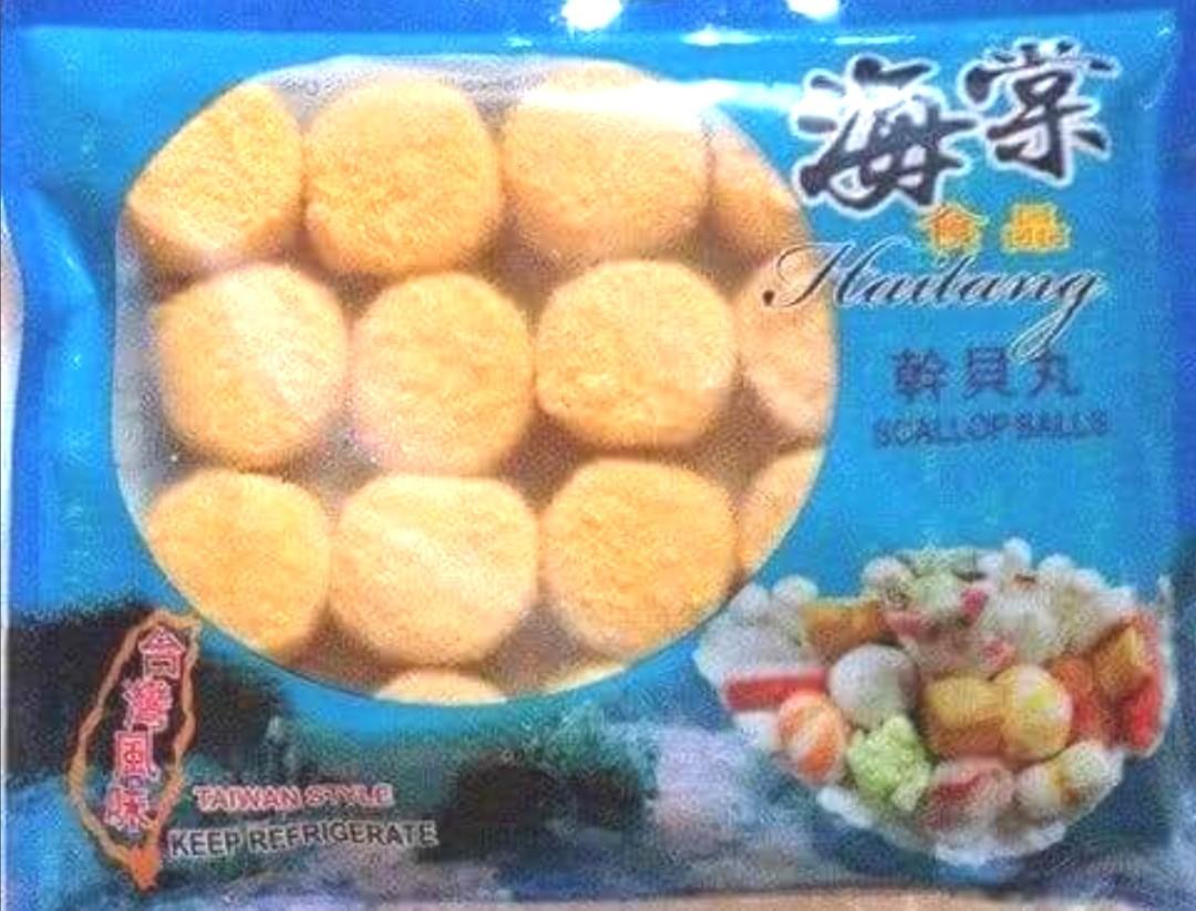 KIKIAM, LOBSTER BALLS, CRAB CLAW, ETC., Food & Drinks, Chilled & Frozen ...