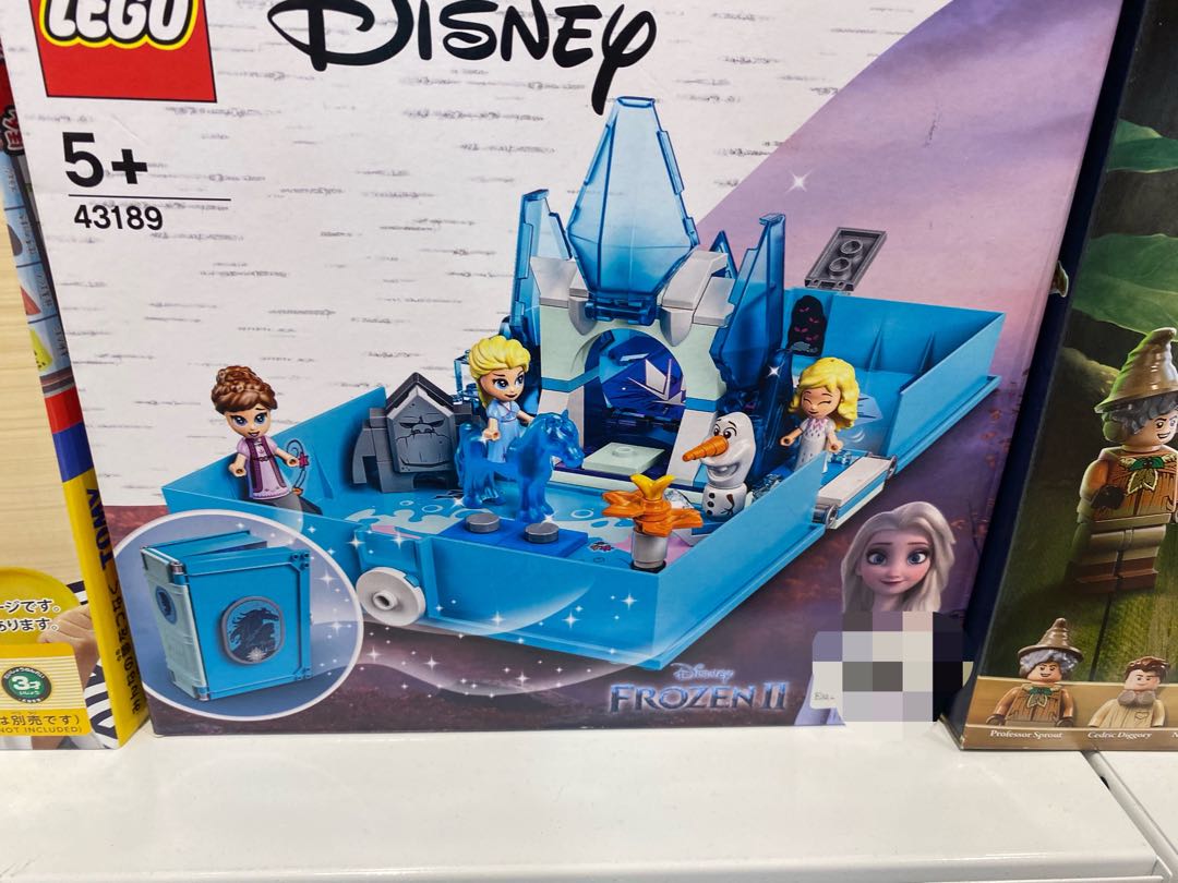 LEGO 43189 Disney系列 Elsa and the Nokk Storyboo, 家具及居家用品, 戶外家具在旋轉拍賣