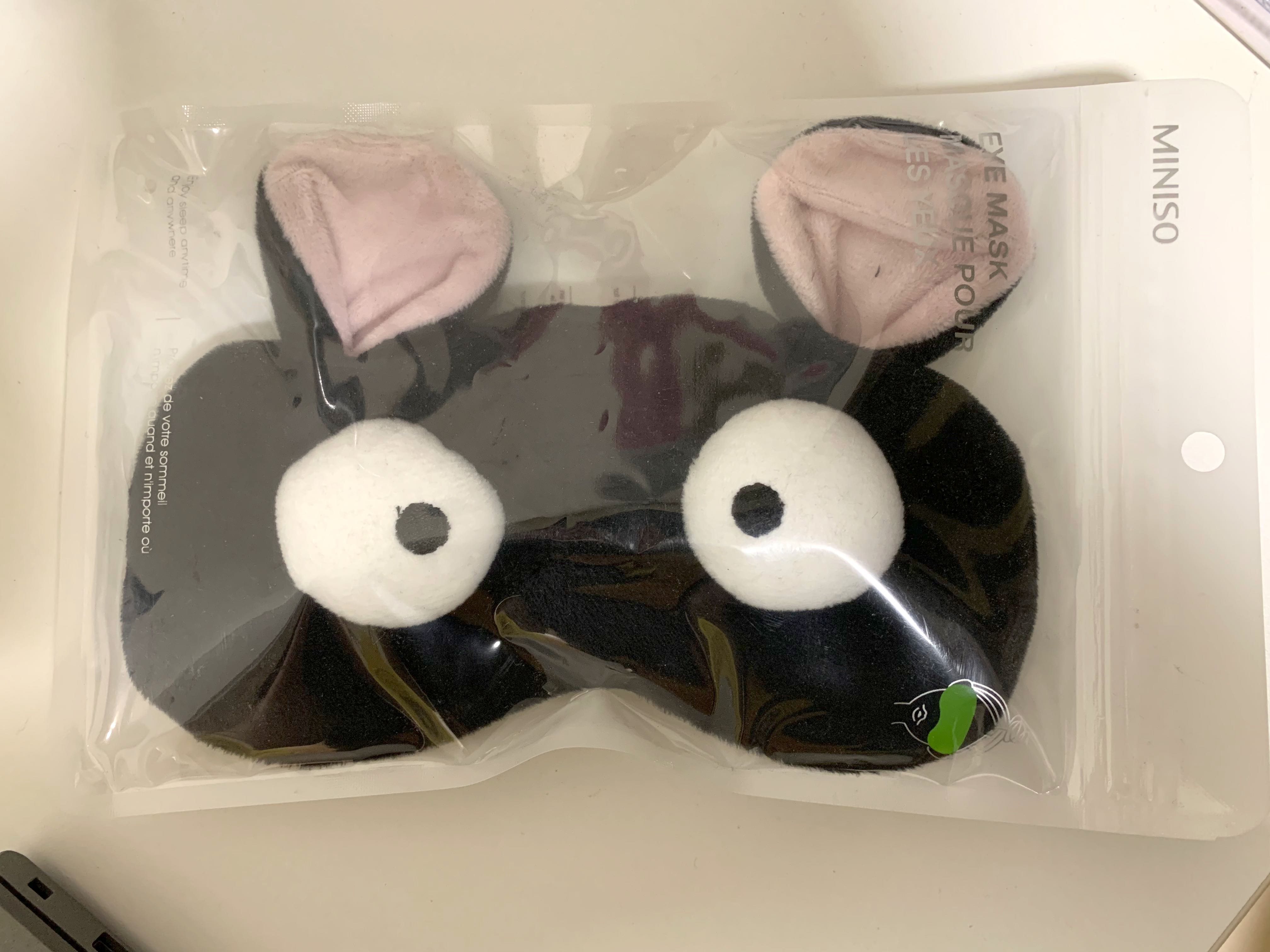 Miniso Eye Mask, Beauty & Personal Care, Vision Care on Carousell