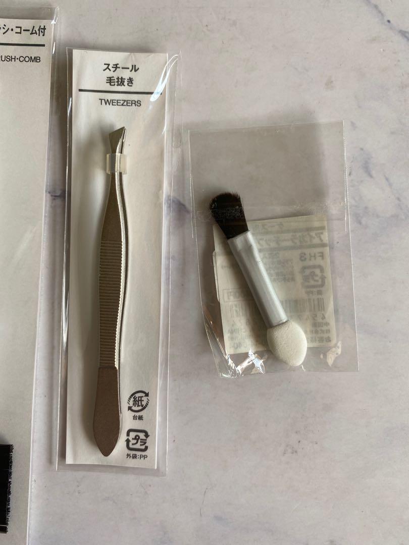 Muji Eyebrow Brush/Comb-Tweezers-Eyeshadow Applicator, Beauty ...
