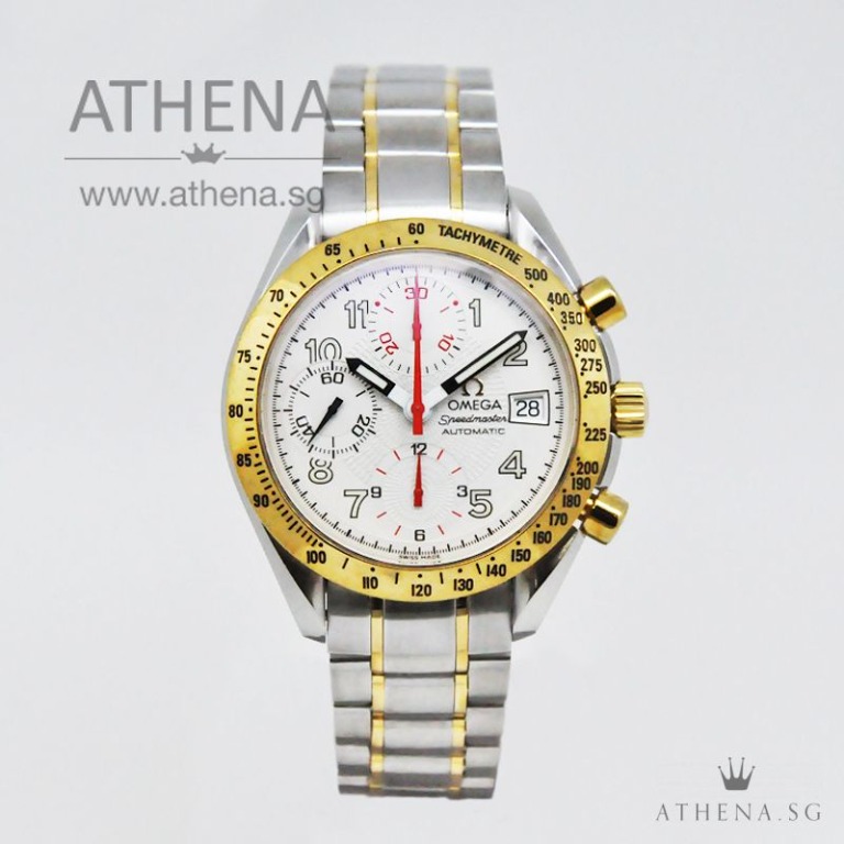 OMEGA HALF GOLD SPEEDMASTER “CREAM CHRONOGRAPH DIAL” AUTOMATIC 3313.33. ...