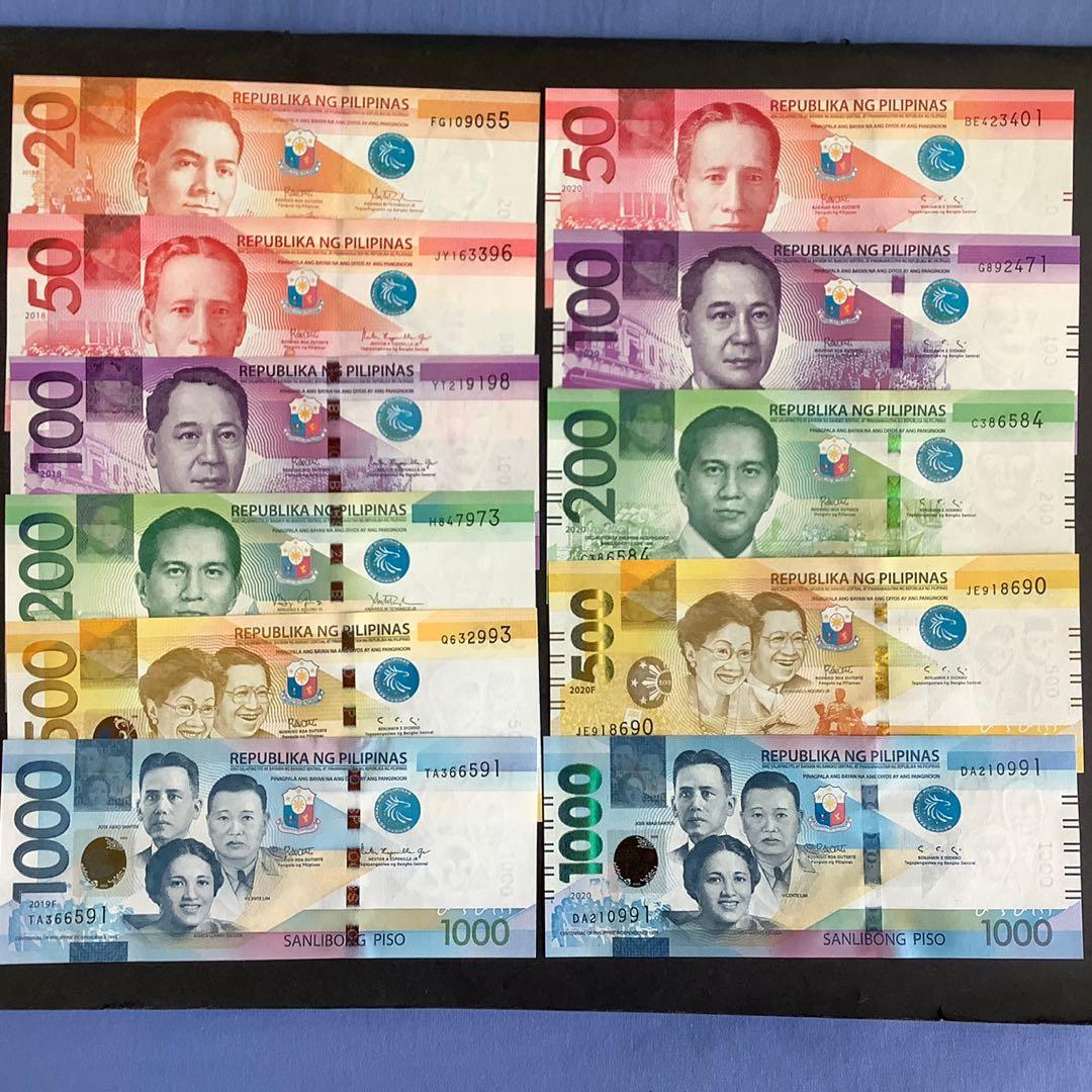 Philippines banknotes - with &without enhanced security features ...