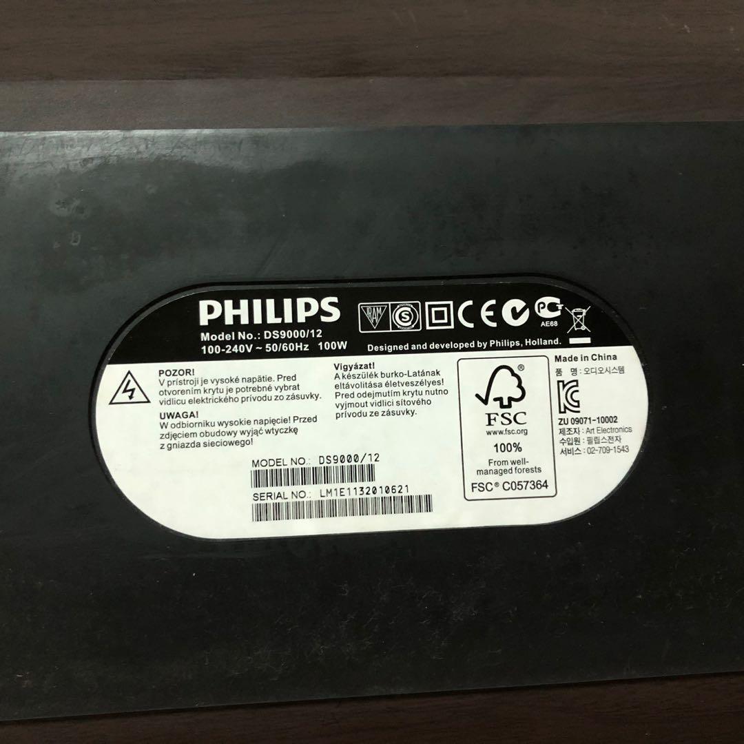 Philips DS9000/12 Docking Speaker iOS iphone ipad Soundbar, Audio ...