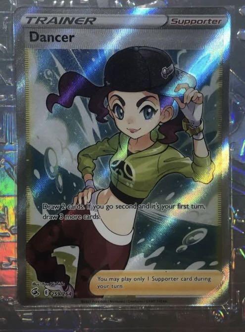 Pokemon Dancer 259/264 Full Art, Hobbies & Toys, Toys & Games on Carousell