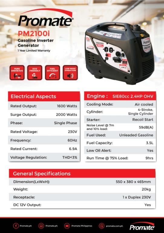 Promate PM2100i Inverter Gasoline Generator, Commercial & Industrial ...