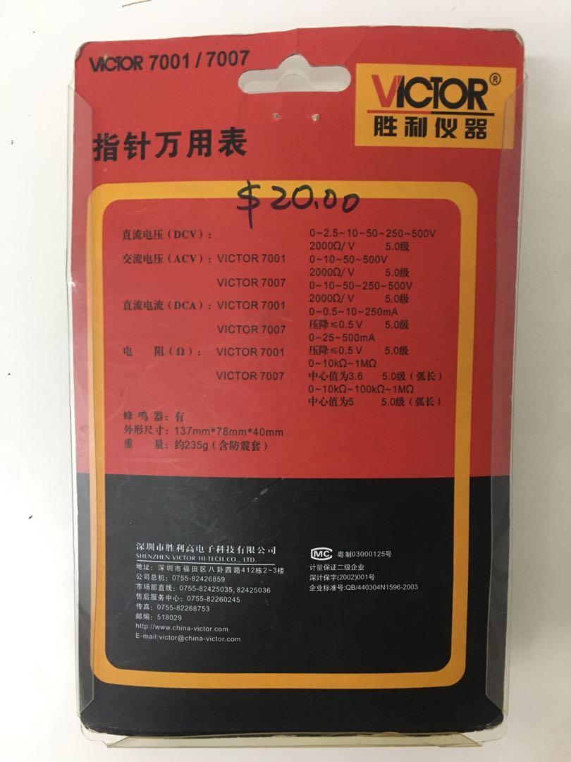 Sanwa Multi tester / Digital Multimeter Peakmeter PM8233A / Victor 7001 ...