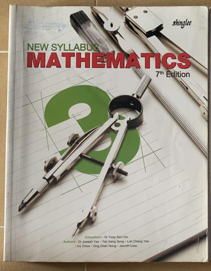 sec 3 elementary math textbook, Hobbies & Toys, Books & Magazines ...