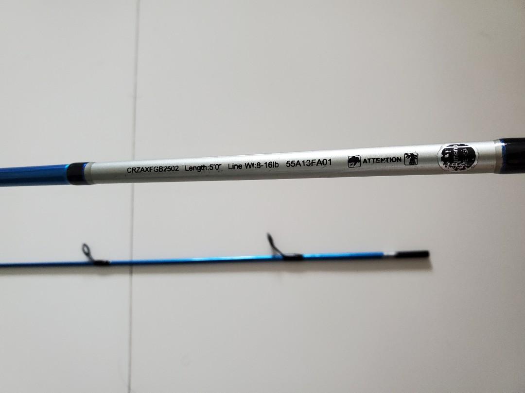 Shimano Cruzar fishing rod (shimano daiwa evergreen jigging master ...