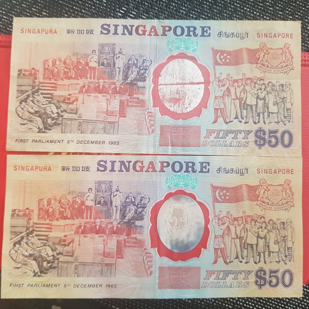 Singapore first plastic $50 notes, Hobbies & Toys, Memorabilia ...