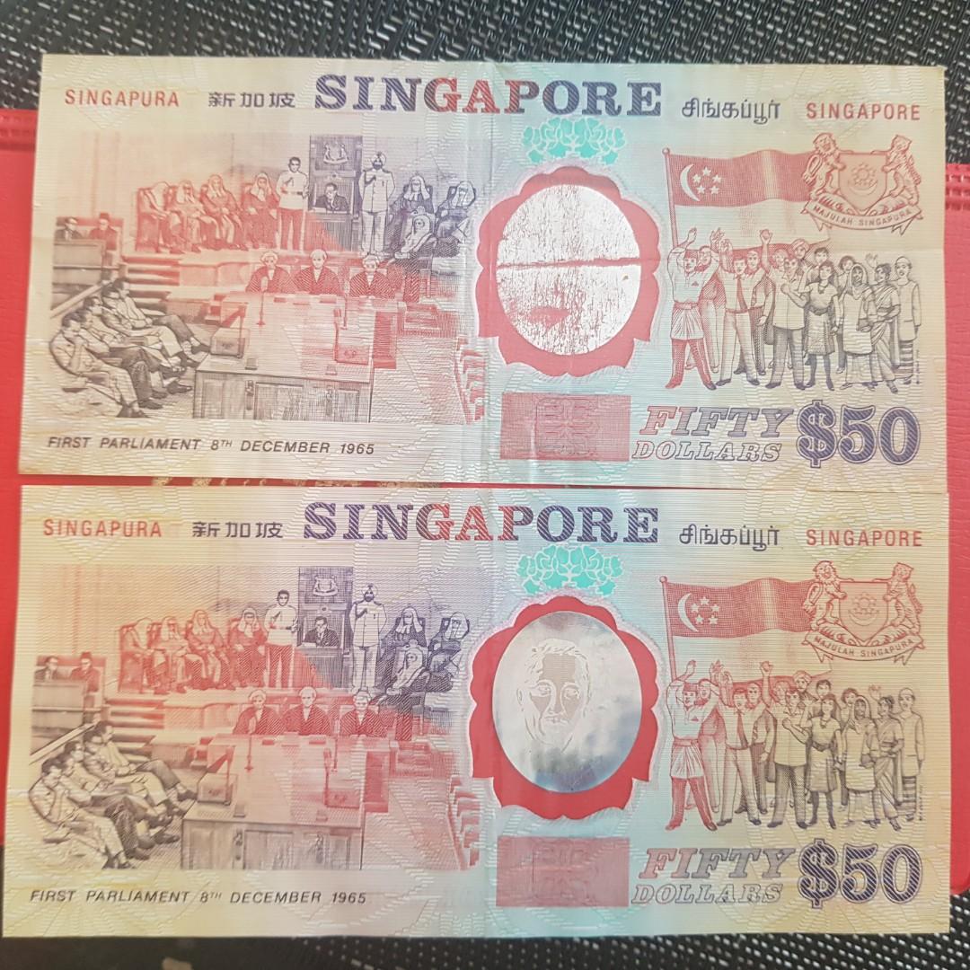 Singapore first plastic $50 notes, Hobbies & Toys, Memorabilia ...