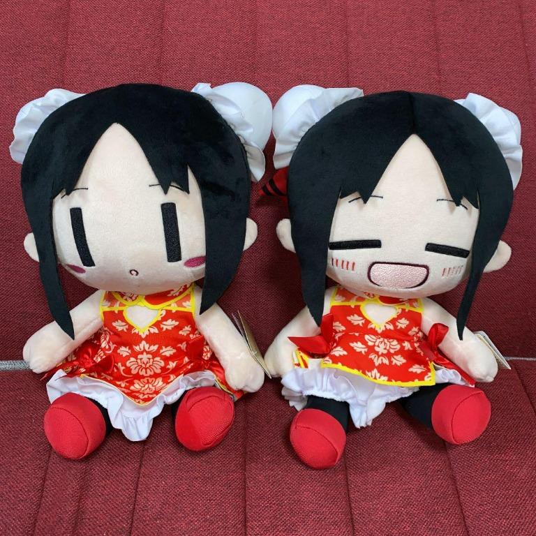 TAITO Kaguya-sama: Love Is War Official Merchandise 30CM BIG Plushie ...