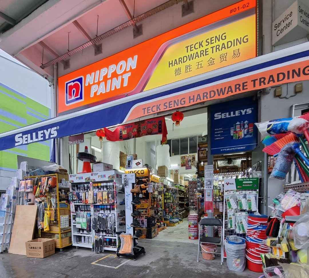 Teck Seng Hardware Trading, Announcements on Carousell