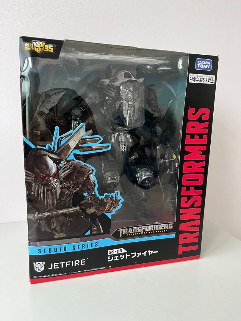 [Clearance] Transformers Studio Series Jetfire, Hobbies & Toys, Toys ...