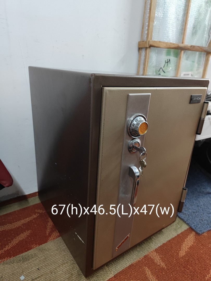 Uchida safe, Furniture & Home Living, Security & Locks, Safe on Carousell