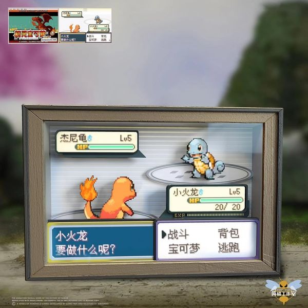 Wasp Studio - Pokémon Art Frame, Hobbies & Toys, Collectibles ...