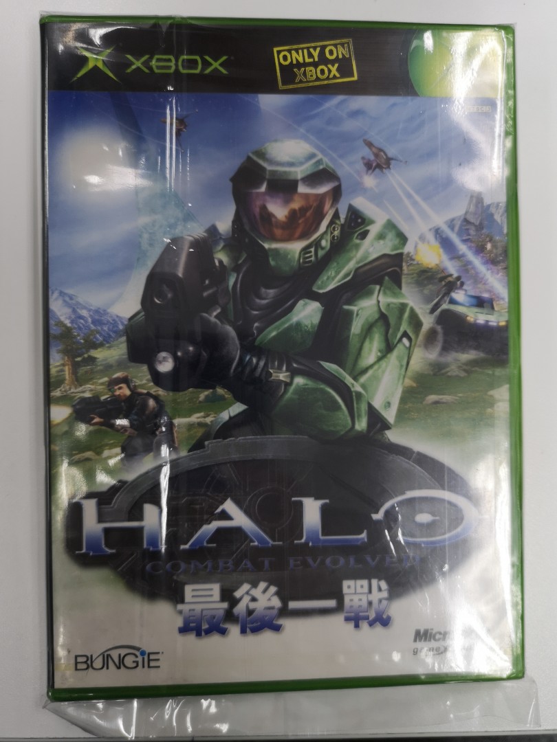 Vintage XBOX- Halo Combat Evolved factory sealed ( free postage), Video ...