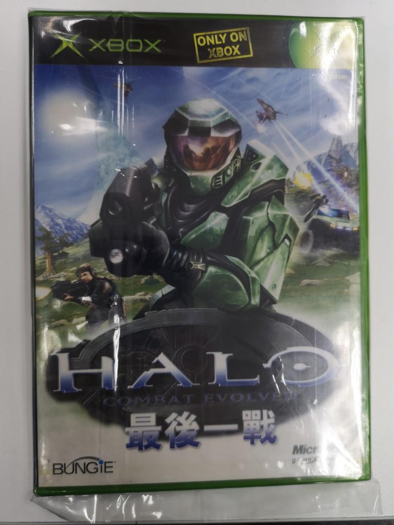 Vintage XBOX- Halo Combat Evolved factory sealed ( free postage), Video ...