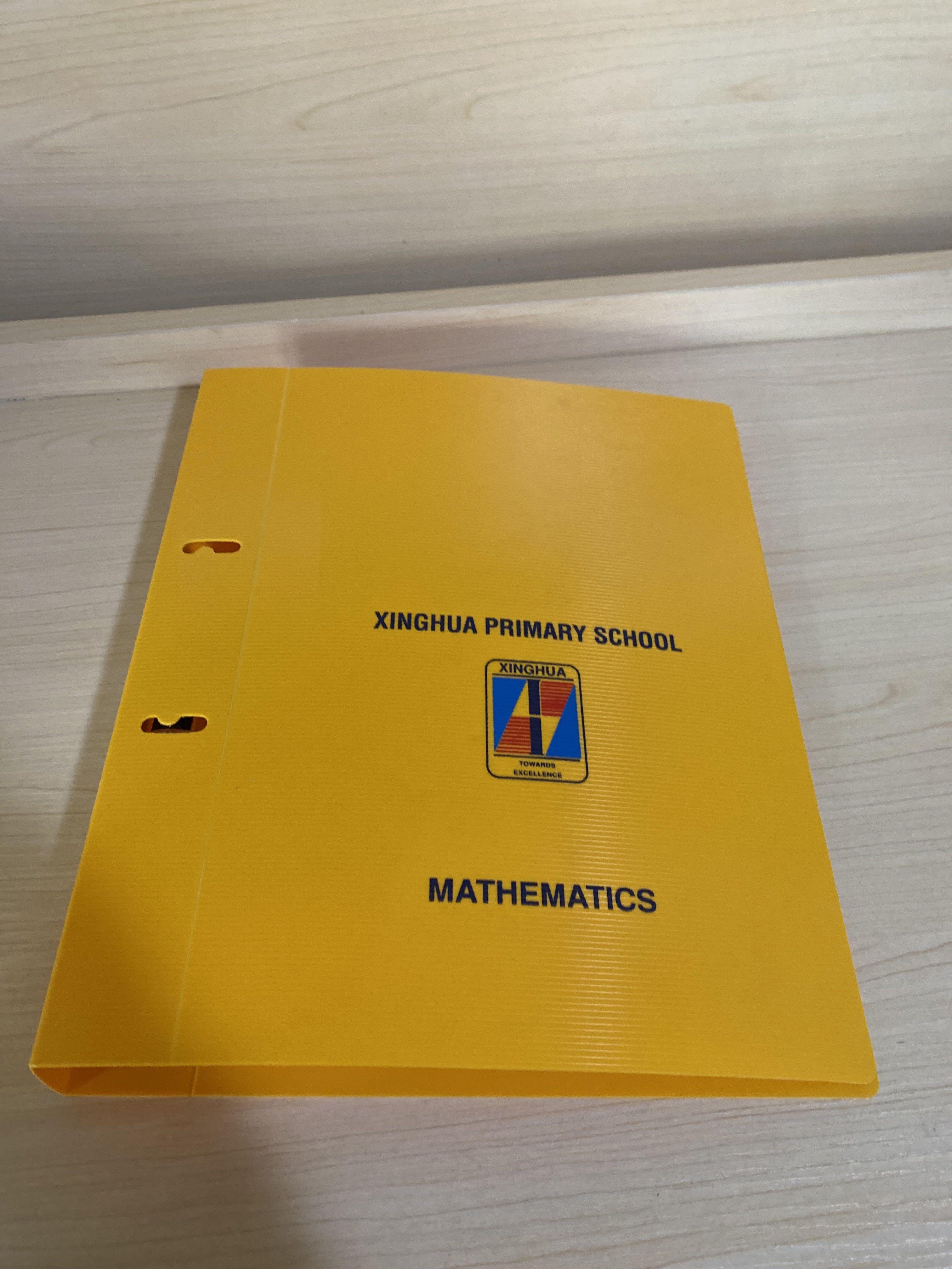Xinghua Primary school mathematics ring file, Hobbies & Toys ...