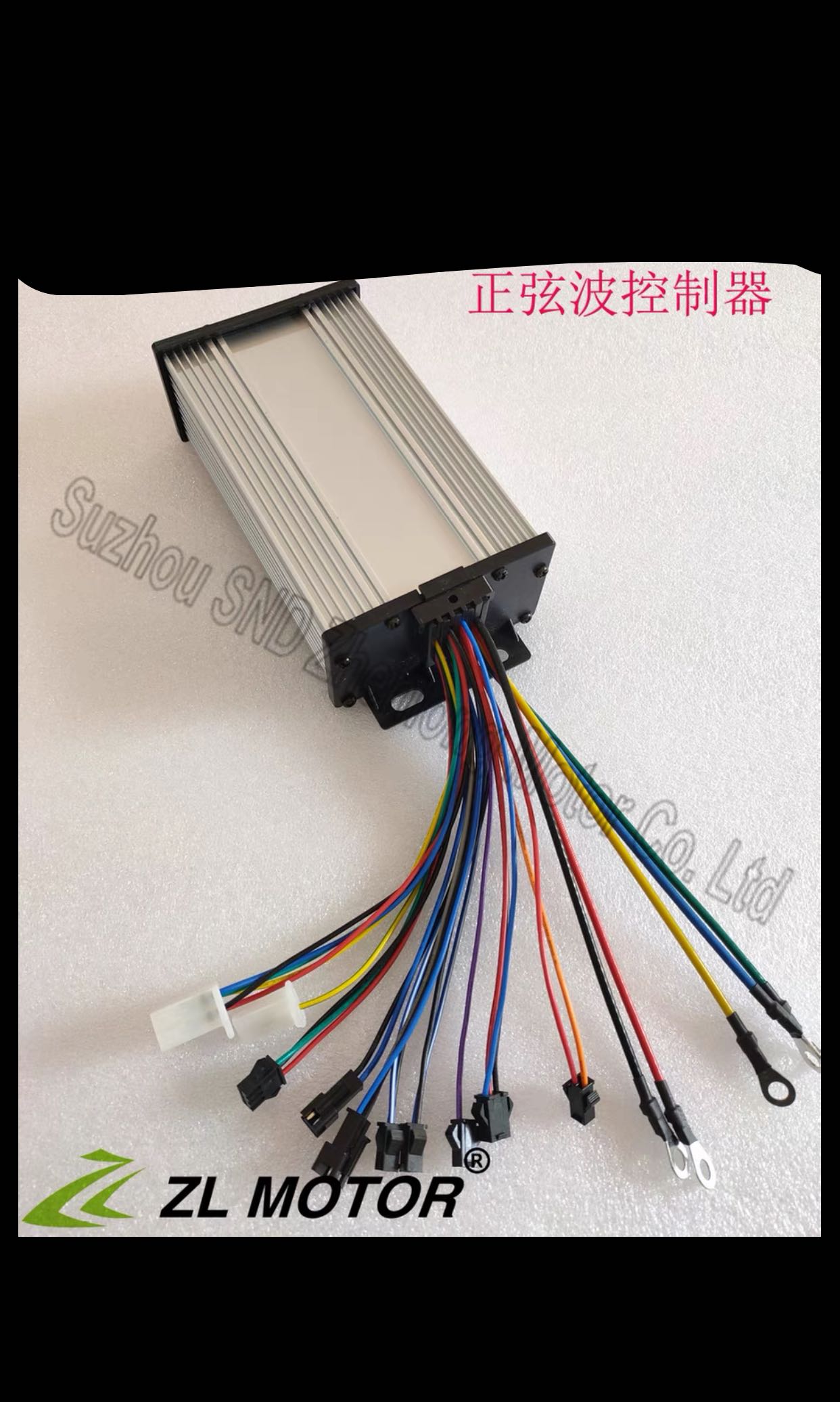 ZL 2000w 50A controller, Sports Equipment, PMDs, E-Scooters & E-Bikes ...