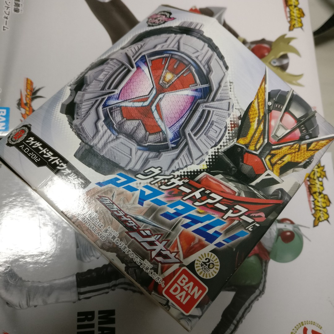 幪面超人 Geiz Wizard Rider Watch 變身道具, 興趣及遊戲, 玩具 & 遊戲類 - Carousell