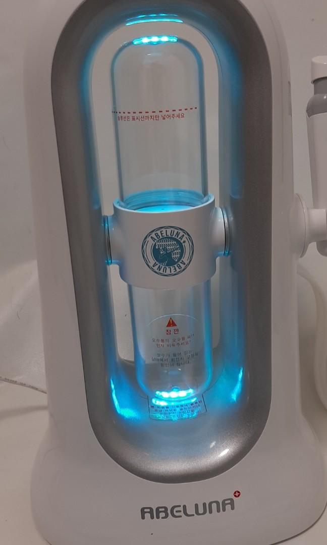 Abeluna M-100 Hydraderm facial Machine, Beauty & Personal Care, Face ...