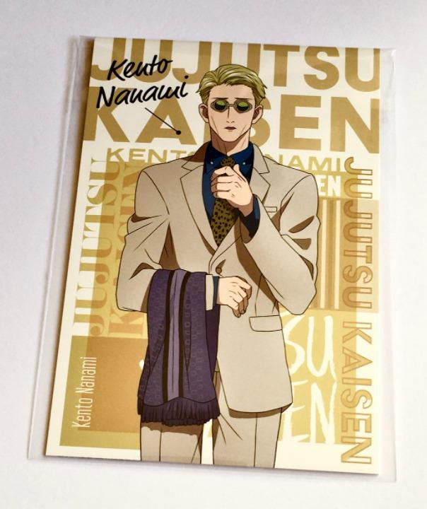 ANIMATE JJK Official Merchandise Winter Day Special Postcard - Nanami ...