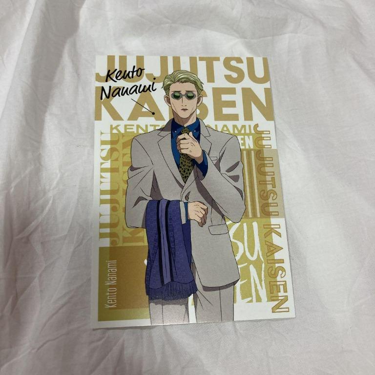 ANIMATE JJK Official Merchandise Winter Day Special Postcard - Nanami ...