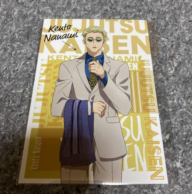 ANIMATE JJK Official Merchandise Winter Day Special Postcard - Nanami ...